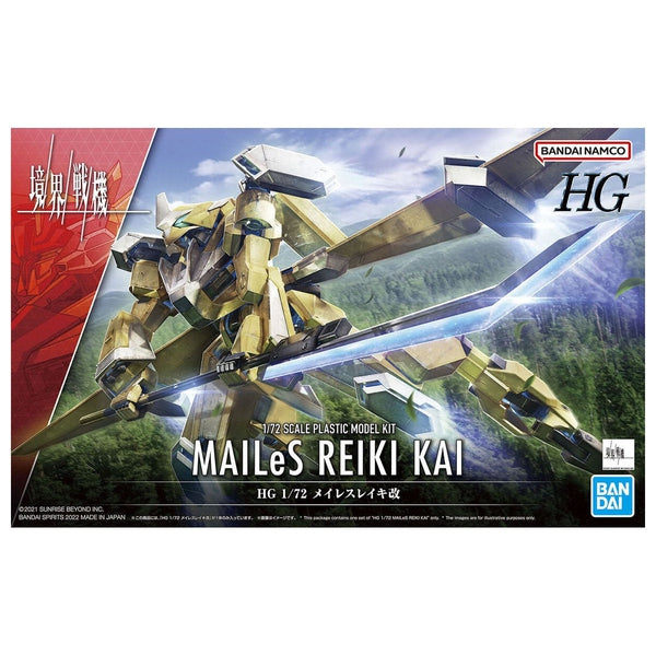 Bandai 1/72 HG Mailes Reiki Kai |Gundam Express Australia| – Mecha ...